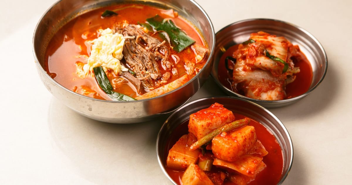 Dooboo Box Hill restaurant menu in Box Hill - Order from Menulog