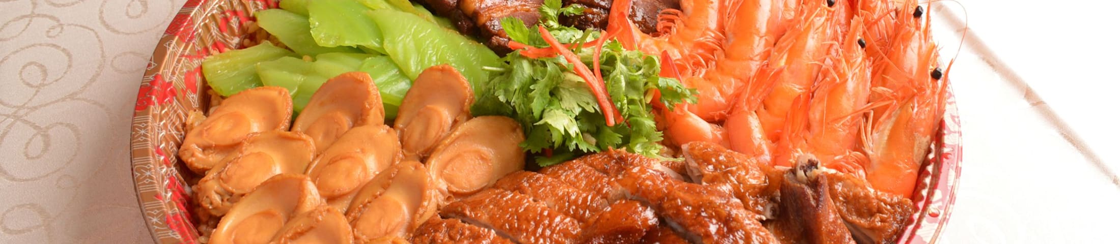 Lin Yick Restaurants restaurant menu in Sunbury - Order from Menulog