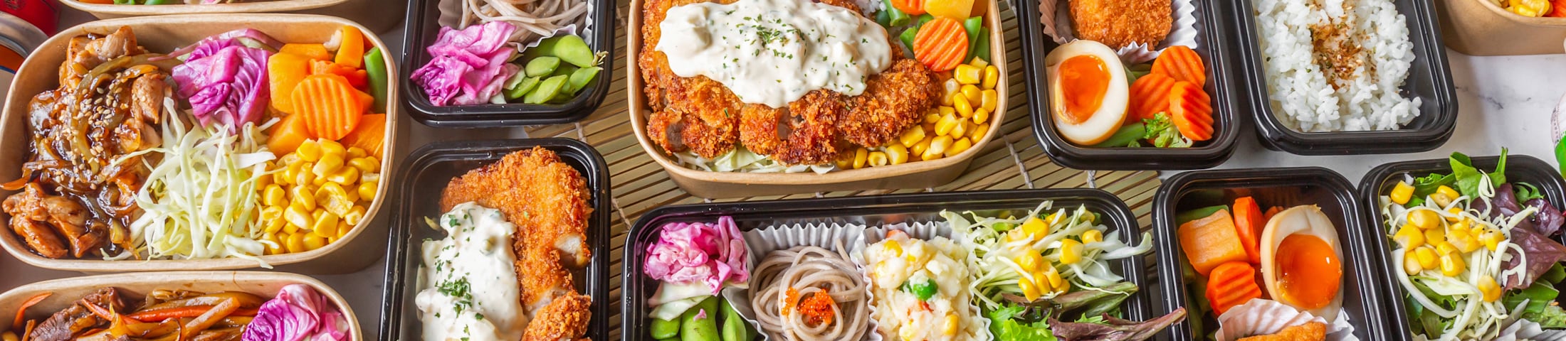 Hon Food - Newton restaurant menu in Newton - Order from Menulog