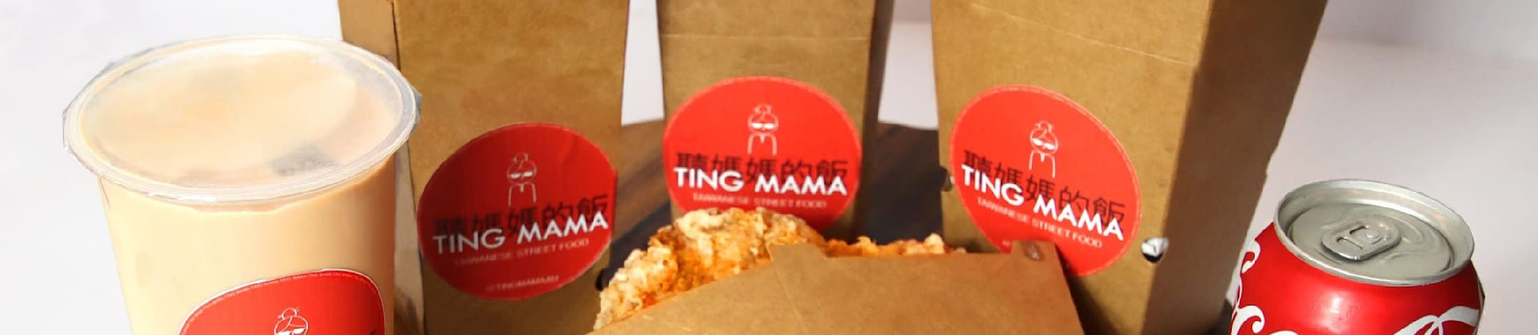 Ting Mama restaurant menu in Mulgrave - Order from Menulog